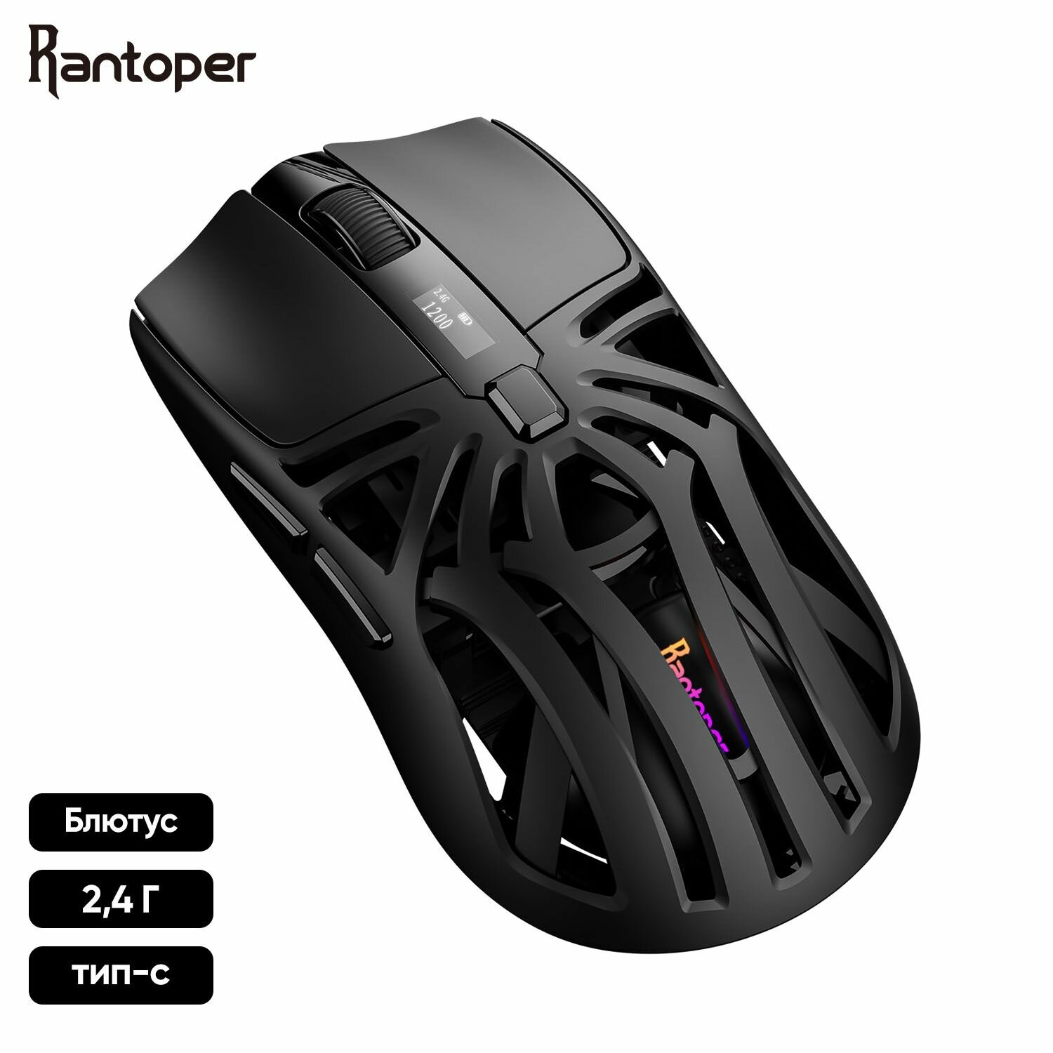 Игровая мышь Rantoper, для правой руки, 10 000 DPI, RGB подсветка, работа на любой поверхности