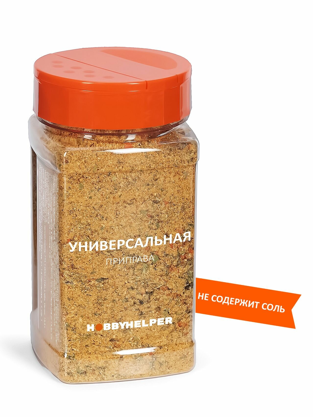 Приправа универсальная, без соли HOBBYHELPER 190г