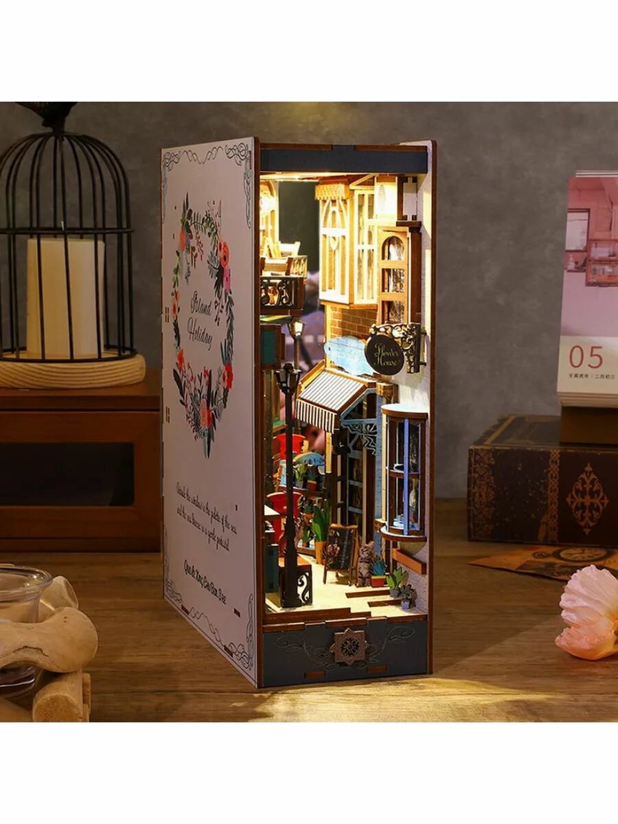 Румбокс музыкальный Каникулы на острове