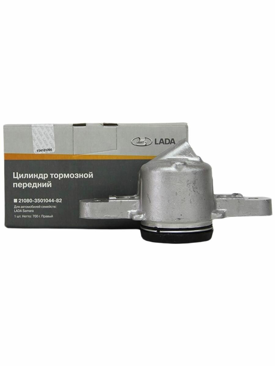 Тормозной цилиндр переднего суппорта (правый) LADA для а/м ВАЗ 2108-99, 2110-12, 2113-15, Kalina, Priora, Granta
