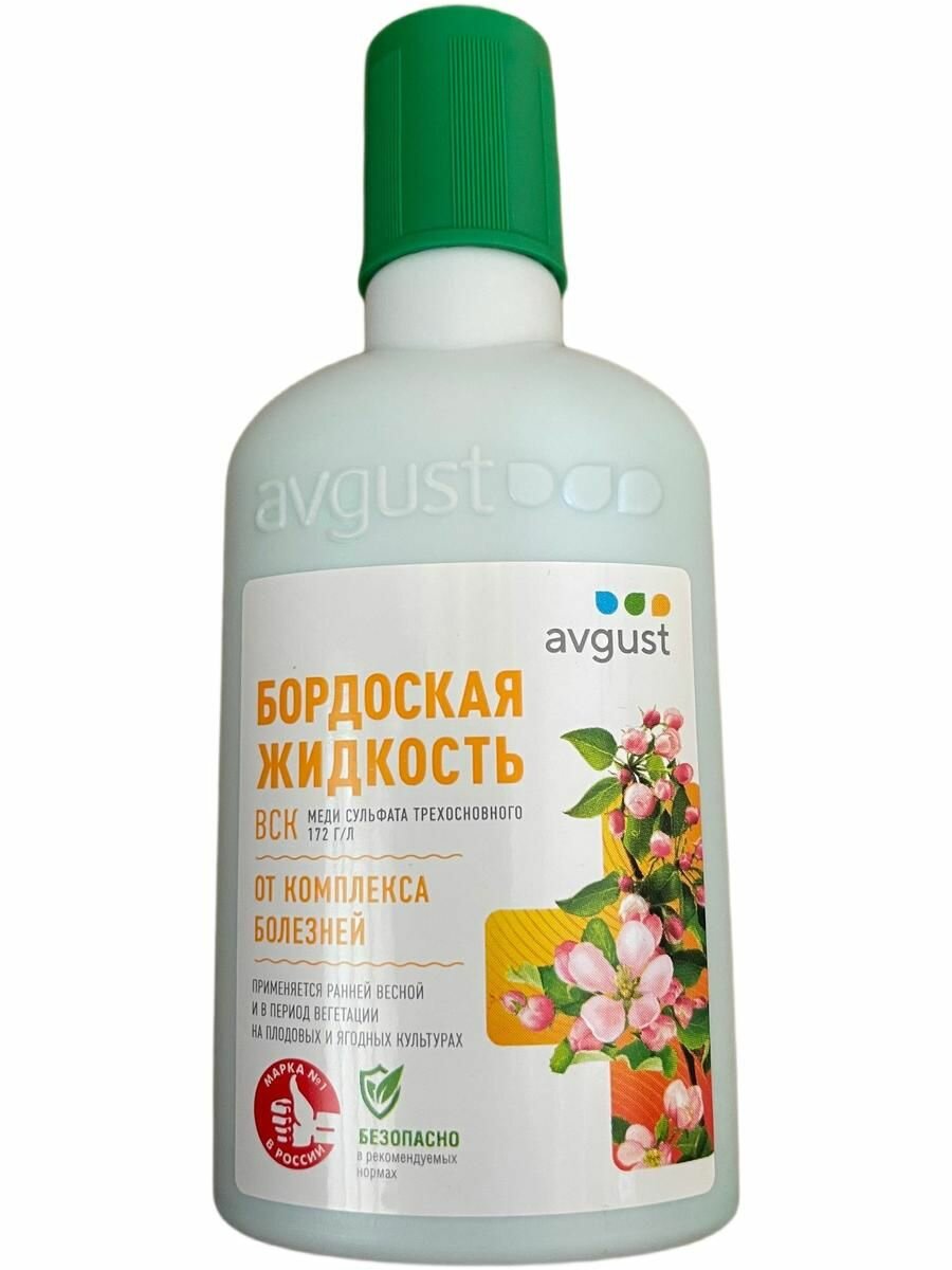 Бордоская жидкость (флакон 100) мл от парши, пятнистости, курчавости