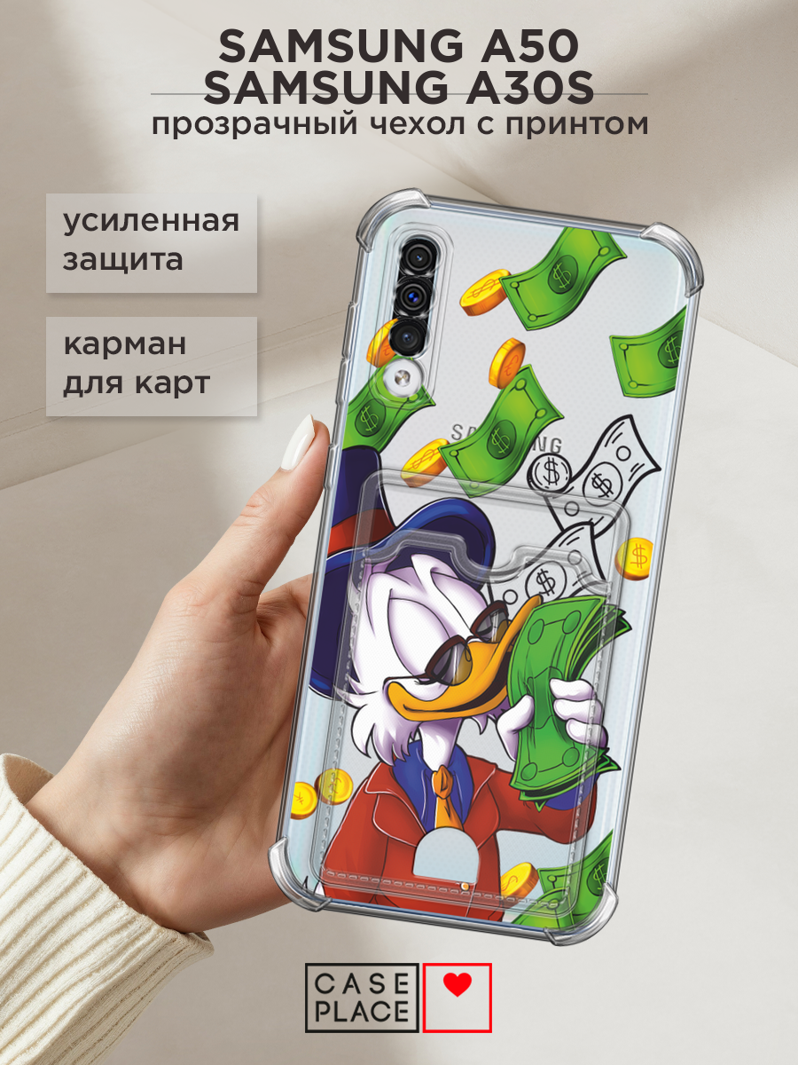 Чехол на Samsung Galaxy A50/A30s (Самсунг Галакси A50/A30s) с картой и принтом Скрудж Макдак