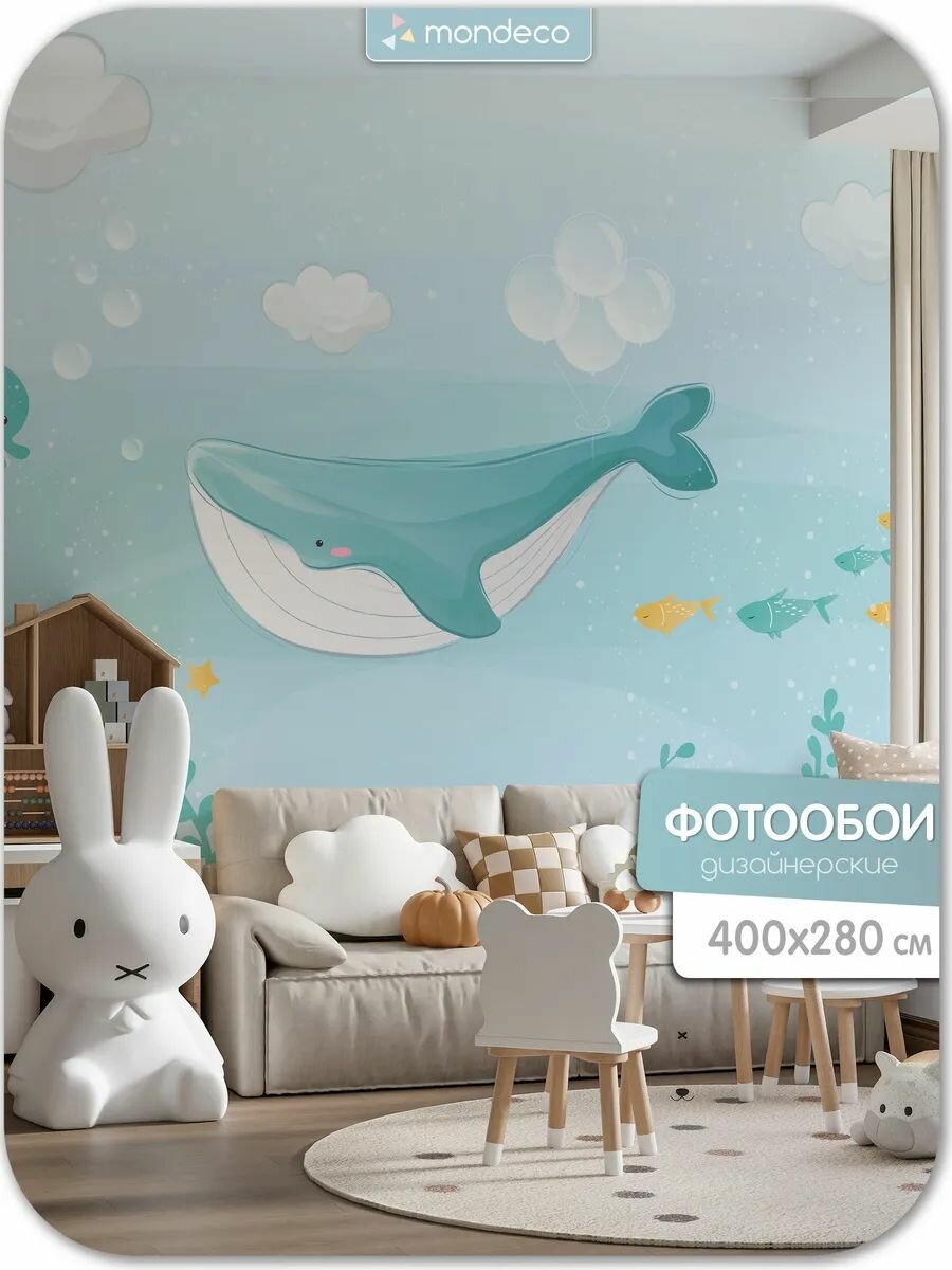 Фотообои Кит 400х280 в детскую