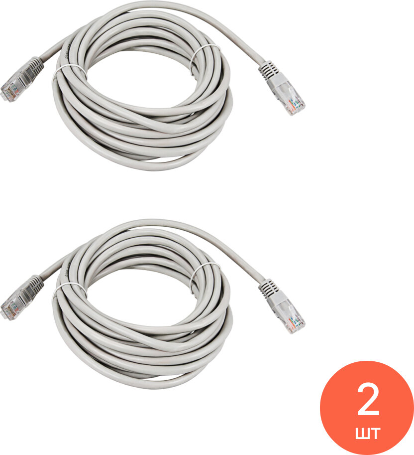 Патч-корд REXANT / Рексант для подключения активного и пассивного сетевого оборудования, алюминий серый, 3м, U/UTP RJ45, PVC, 5е / коммутационный шнур (комплект из 2 шт)