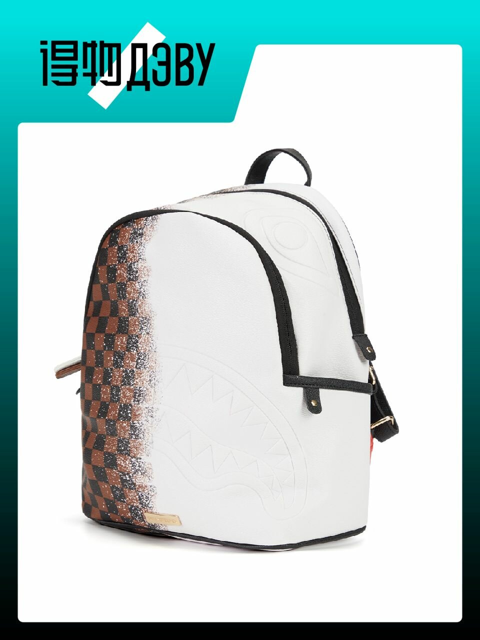 Сумка SPRAYGROUND — фото 1