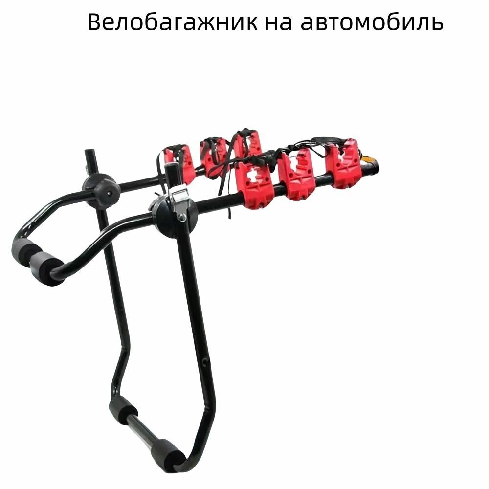 Велобагажник на автомобиль