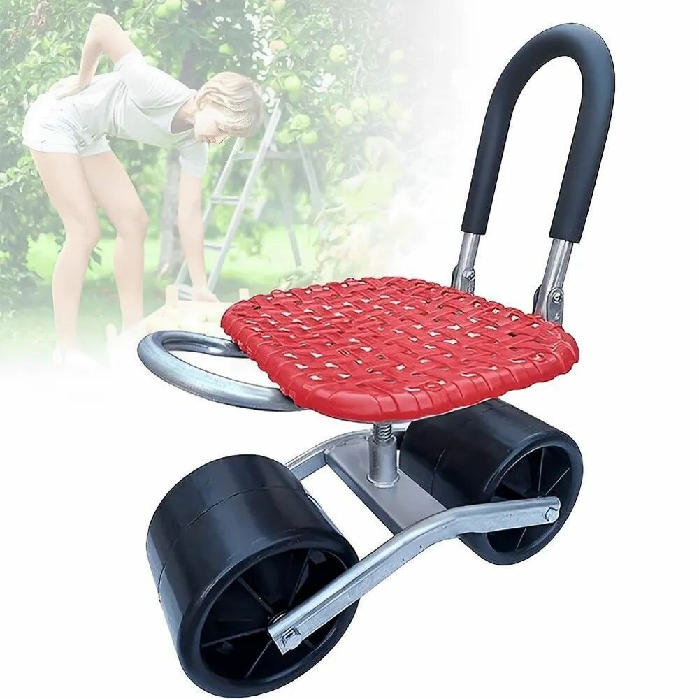 Стул садовый на колесах для прополки и работы в саду 35х47х14