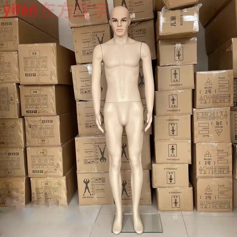 Манекен портновский