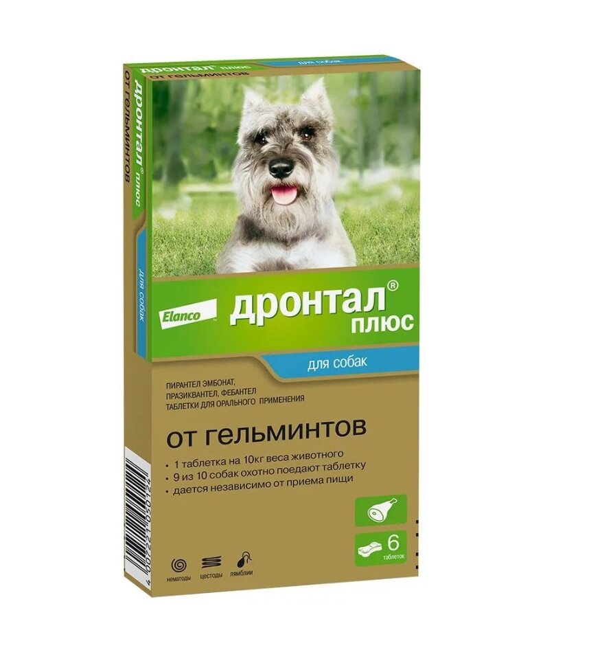 Дронтал-плюс для собак, 6 таблеток в упаковке, Эланко (Elanco)