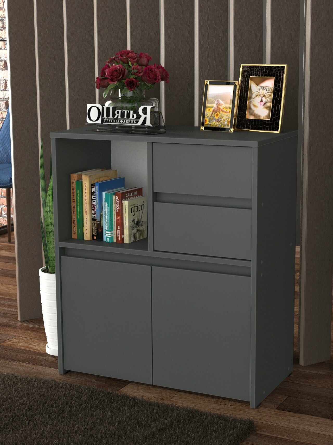 Комод деревянный №15 антрацит