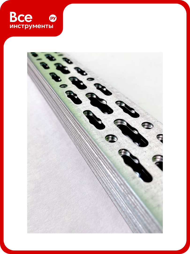 Шина монтажная Sankom 50×3 мм, L=2 м оцинкованная сталь 02SK2000 для распределения потоков жидкостей