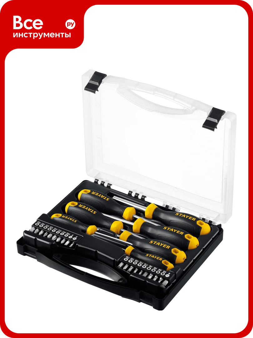 Набор отверток с насадками STAYER Hercules-K27 27 предметов 25827, наконечником