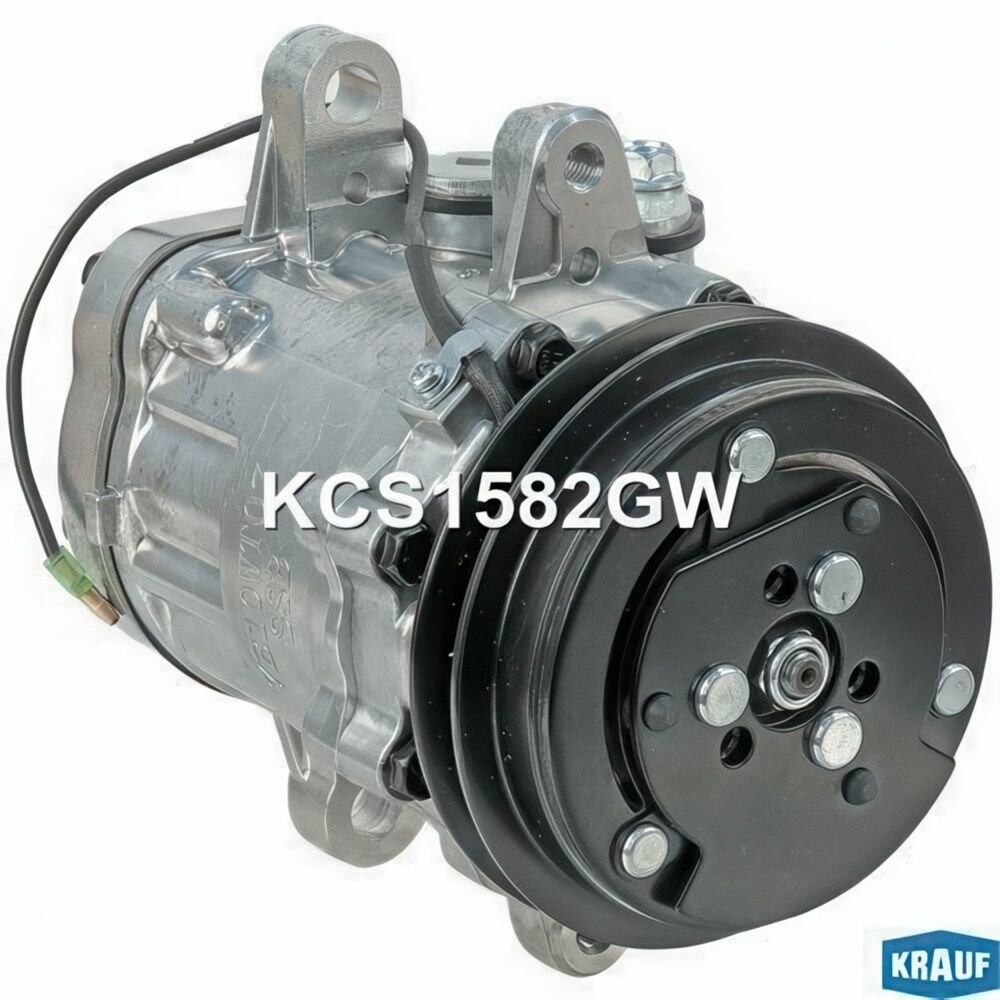 Компрессор кондиционера, для Джсб, Янмар, Джон Дир, Кейс, Кобелько, Хитачи арт KCS1582GW
