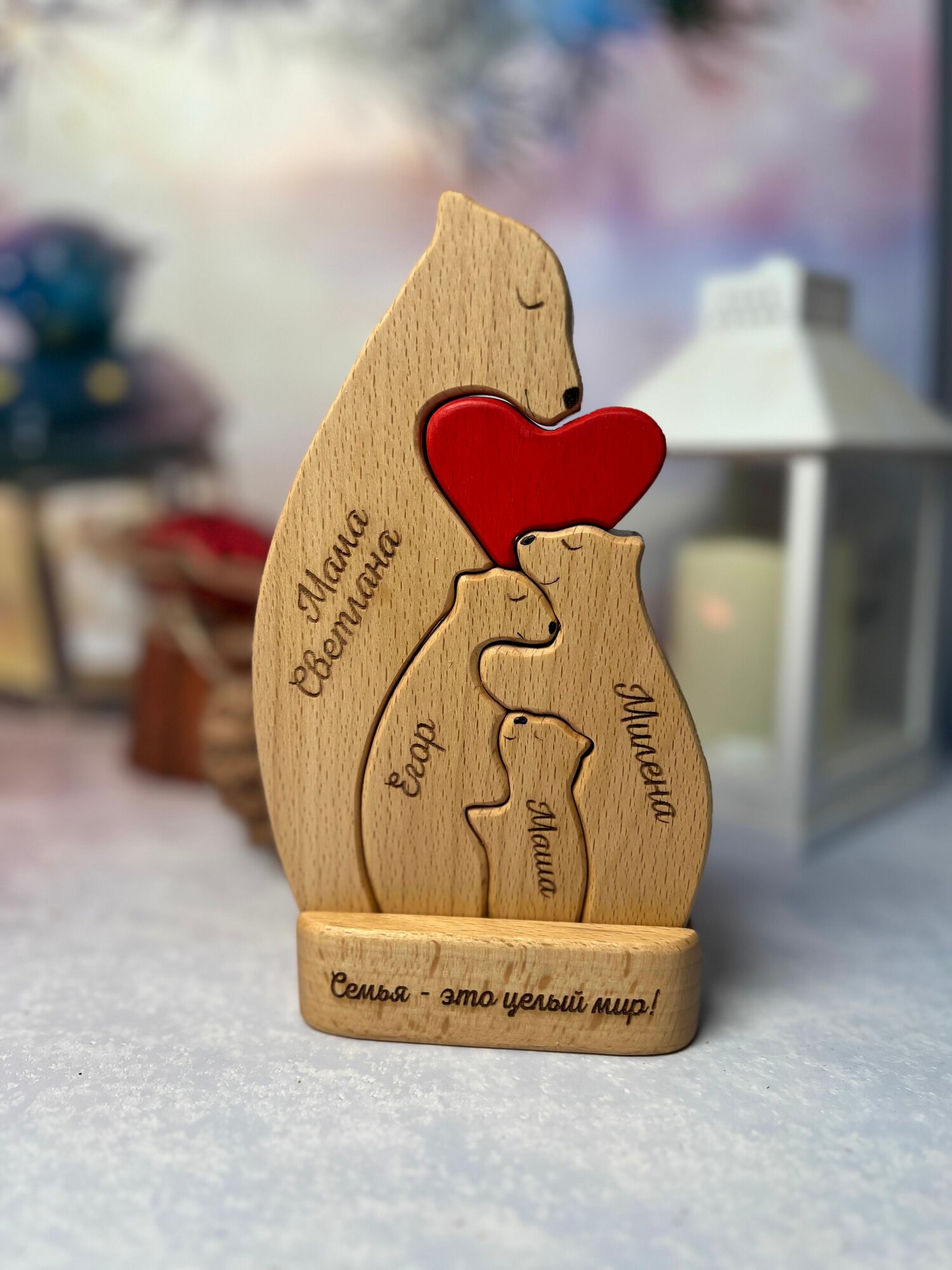 Подарок бабушке, сувенир из дерева с гравировкой имен