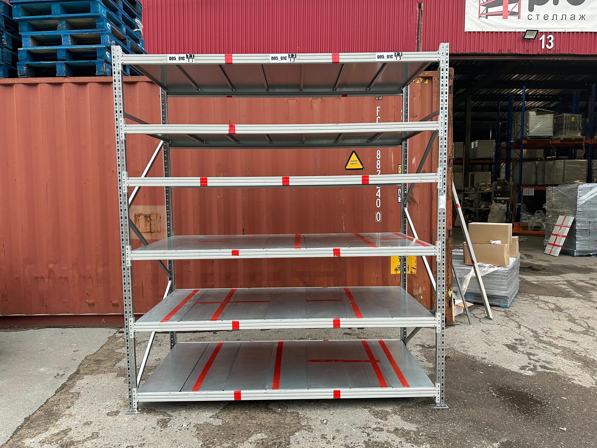 Стеллажи БУ MS Pro с настилом 3000x2100x1000x6 полок