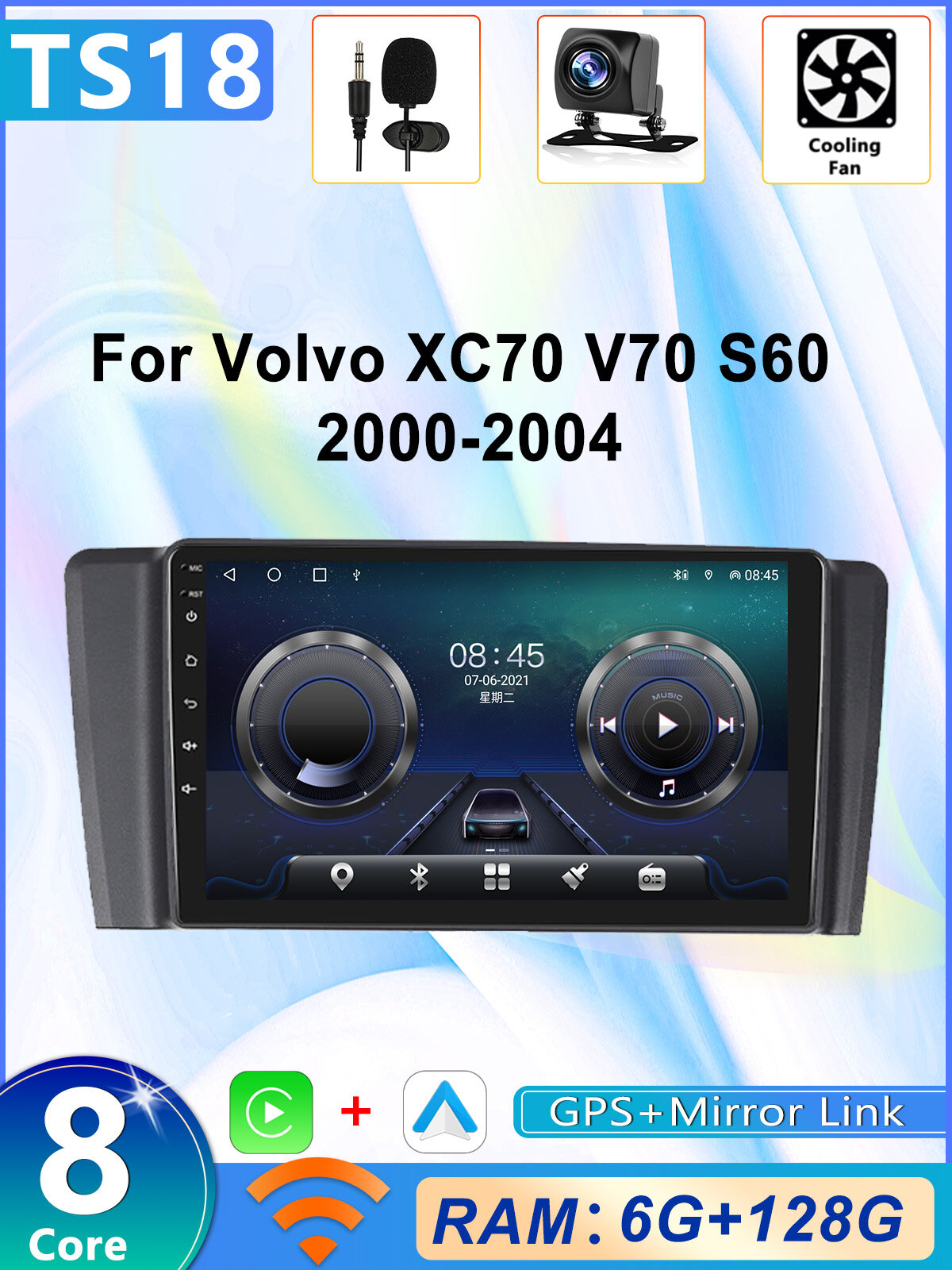 Магнитола Volvo XC70 V70 S60 2000-2004 Android Auto 4G DSP QLED-экран Carplay навигатор-Мультимедиа автомабиля