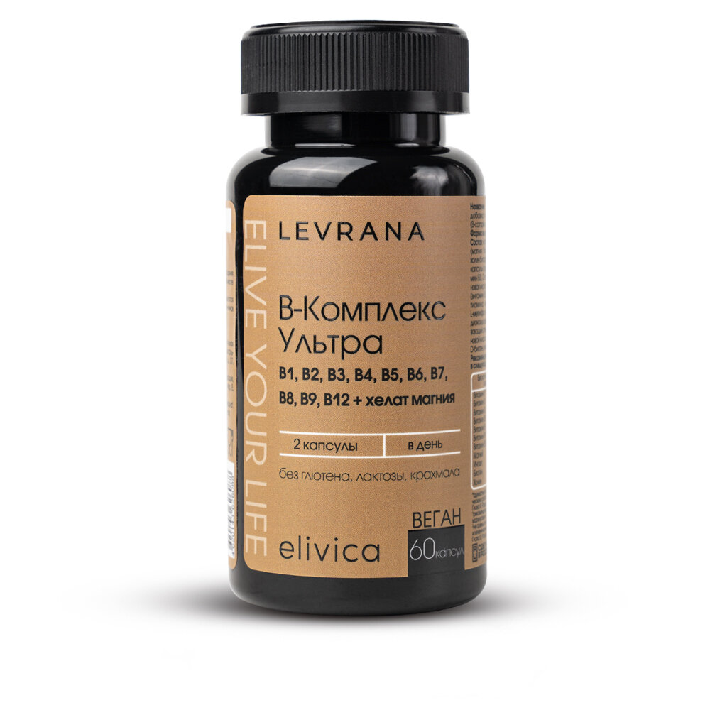 ELIVICA в-комплекс ультра