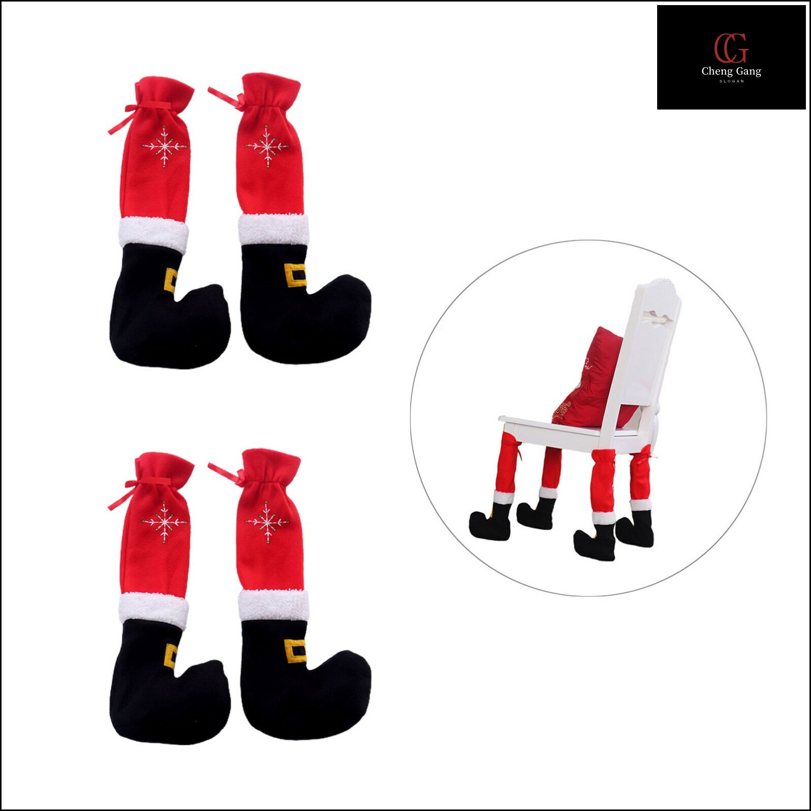 Эксклюзивные декоративные чехлы для ножек стола и стула, 4 шт, предназначены для ресторанов и баров, легко монтируются и создают идеальную праздничную атмосферу в рождественский период.