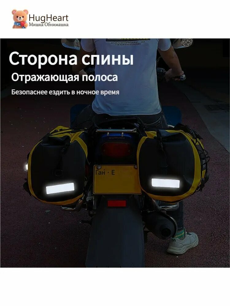 Мотокофр, 60 л — фото 1