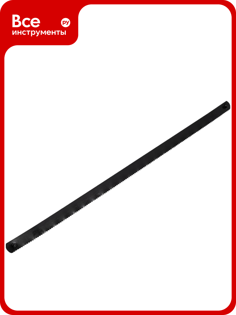 Полотно для ножовки по металлу, 150 мм, 24 зуба на дюйм, 10 шт. Thorvik MHSB15 52748