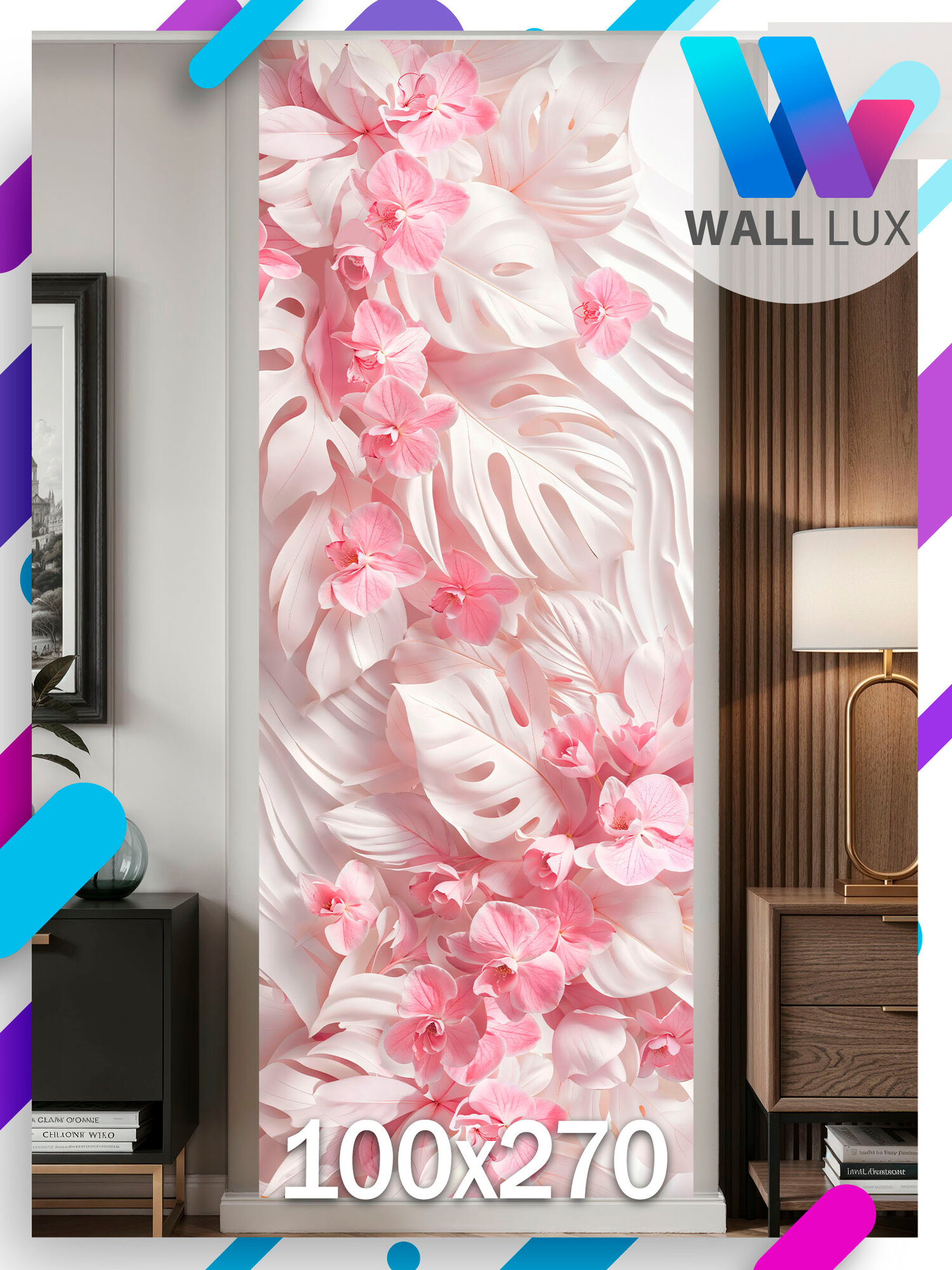 Фотообои флизелиновые 3d для спальни и зала