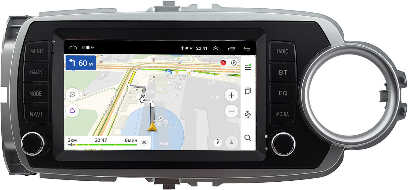 Штатная магнитола Toyota Vitz 3 (XP130) 2010-2014 Canbox 1.5/32 Android 10 (RS7-RP-0693-518) (IPS, DSP, CarPlay)