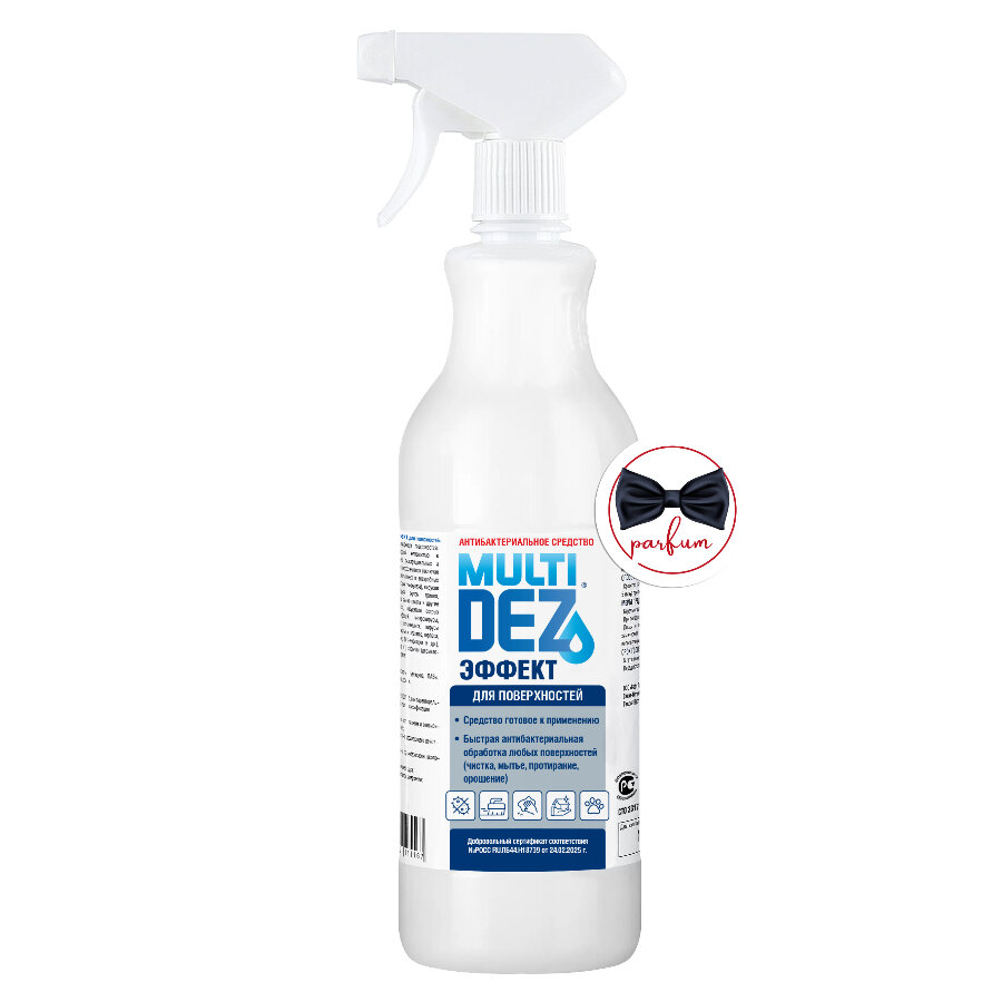 Тефлекс, МультиДез- Эффект для поверхностей с отдушкой Марко, с триггером, 1л