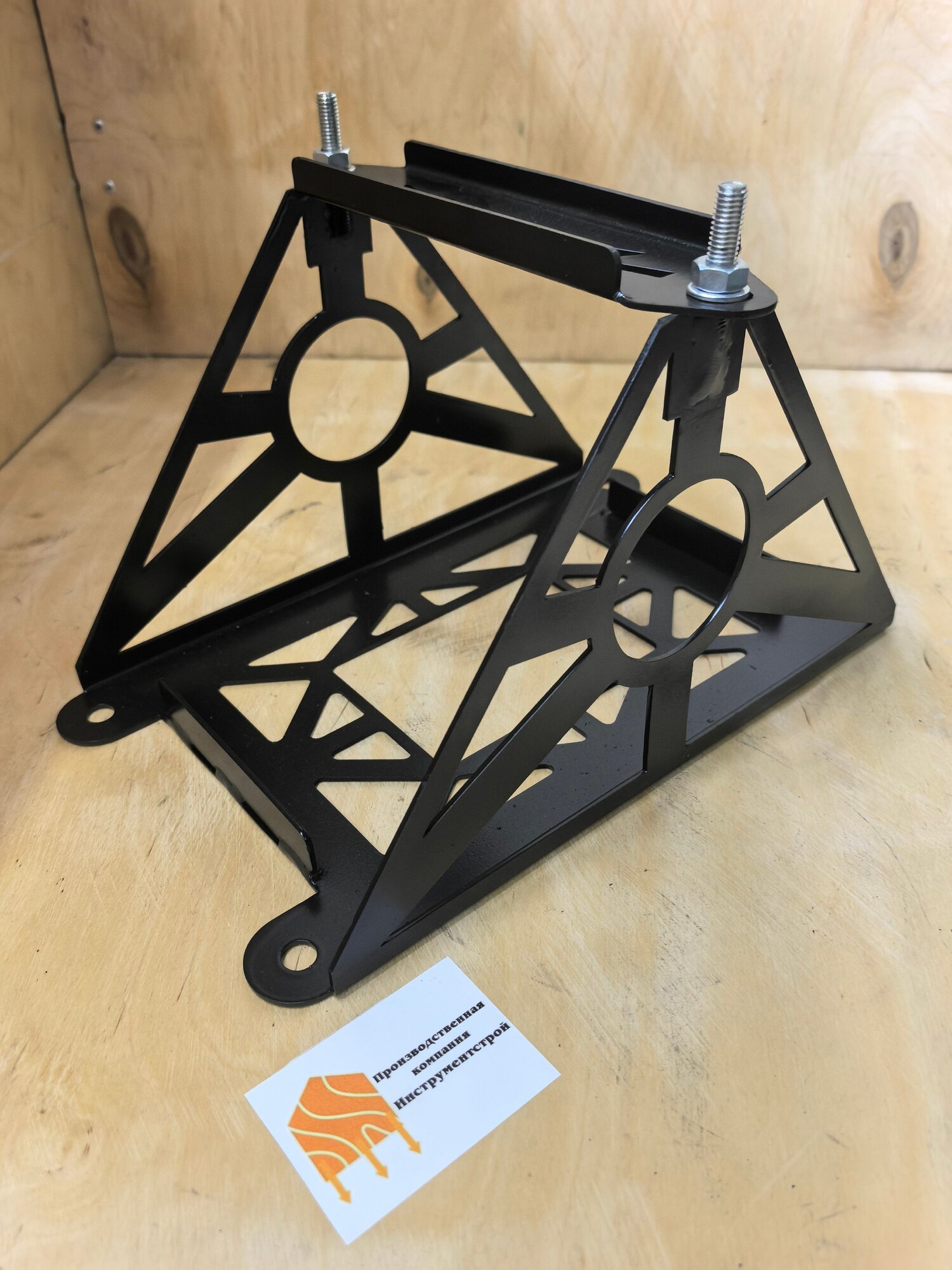 Кронштейн для переноса аккумулятора (245х175; высота 171-187)