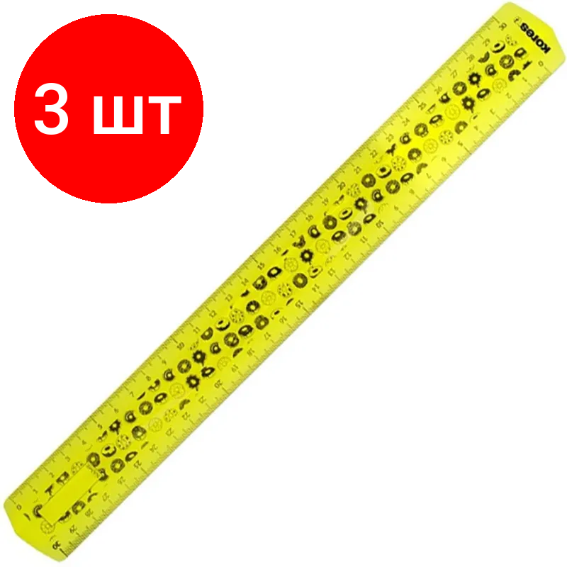 Комплект 3 штук, Линейка 30см Kores пластиковая повышенной гибкости цвет ассорти 42160