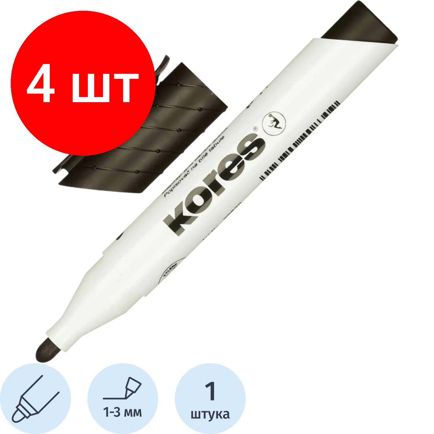 Комплект 4 штук, Маркер для белых досок KORES черный 3 мм круглый наконечник '20830