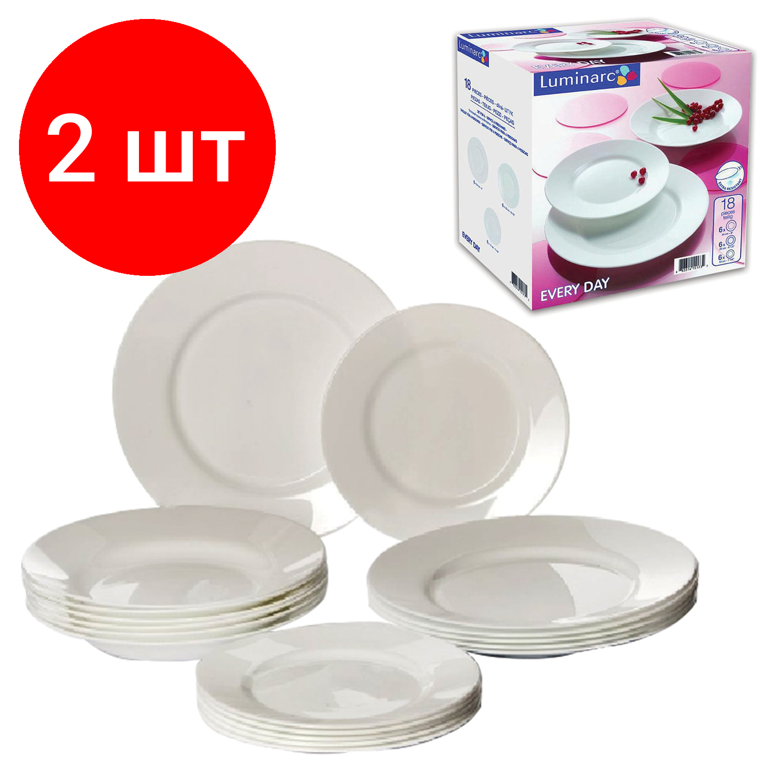 Комплект 2 шт, Набор посуды столовый, 18 предметов, белое стекло, Everyday, LUMINARC, G0566