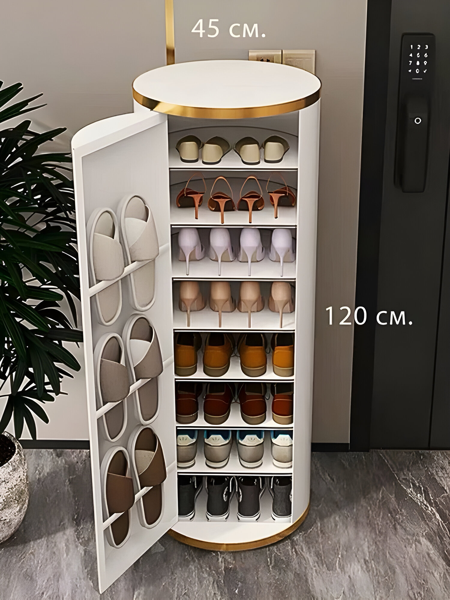 Дизайнерская обувница Tokyo с вращением 360 градусов, 120 см. + тач. дверь