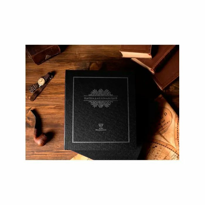 Альбом для коллекционирования монет и банкнот России, СССР и других стран 12 листов на 350 ячеек