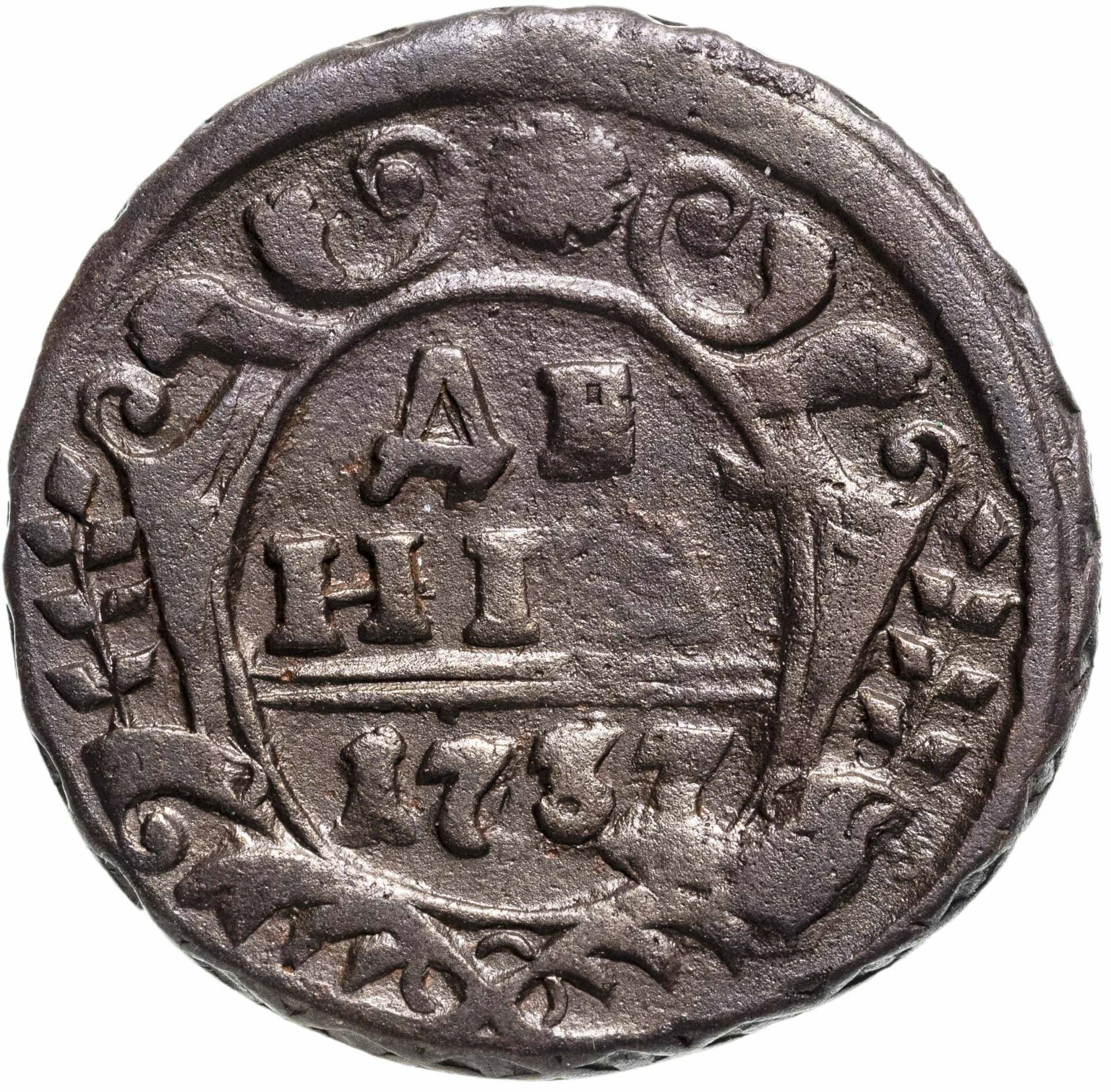 Денга 1737, Медь, в сохранности VF