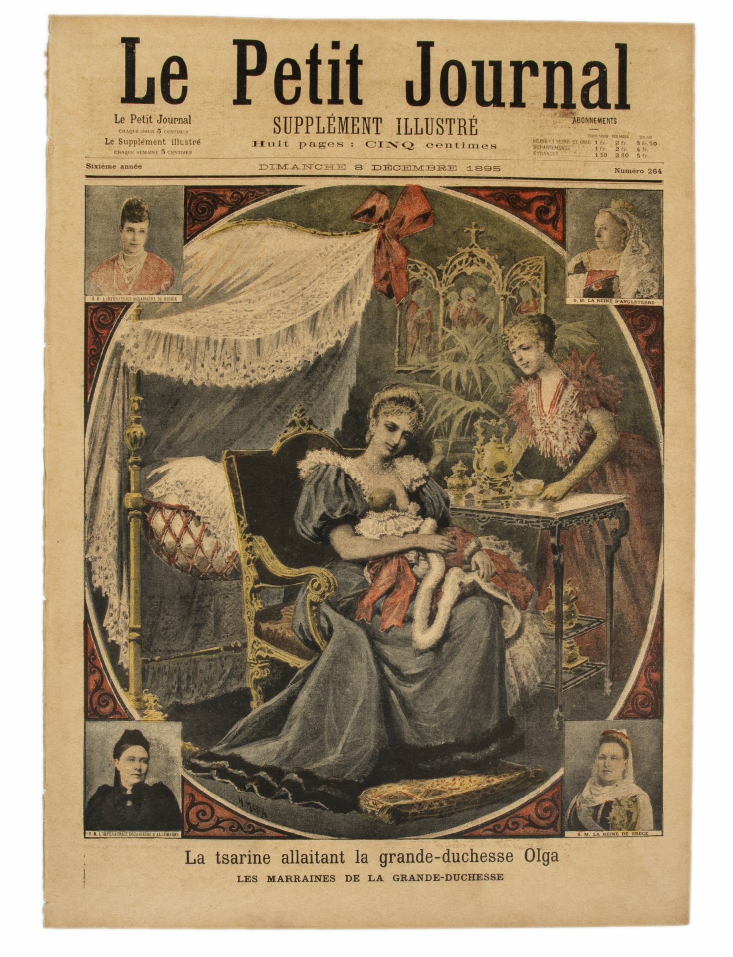 Газета "Le Petit Journal" выпуск № 264 от 08 декабря 1895