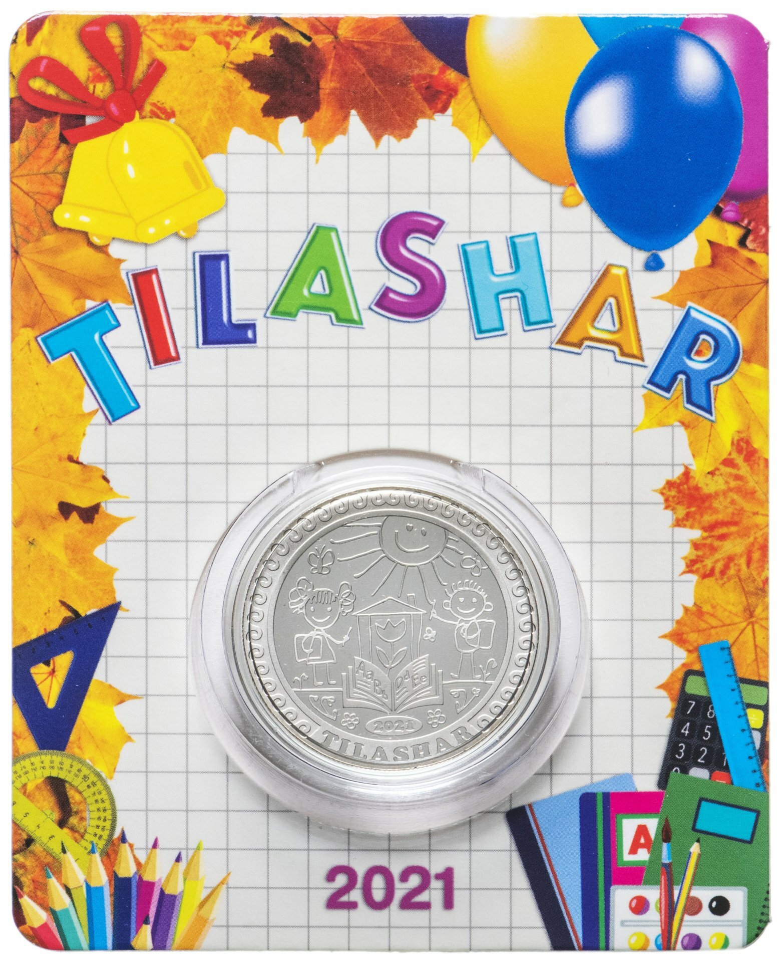 Казахстан 100 тенге 2021 "Тилашар" в блистере, Мельхиор медь-никель, в сохранности UNC