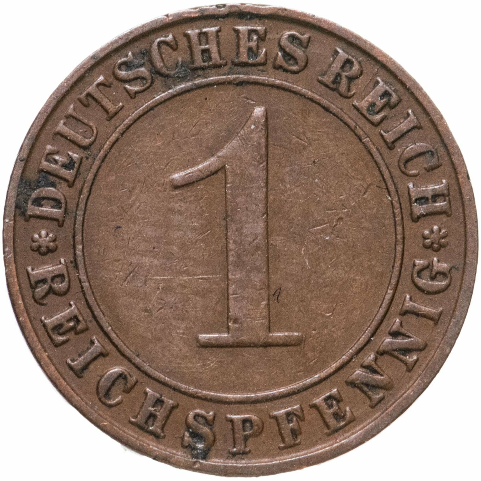 Германия 1 рейхспфенниг reichspfennig 1931, Бронза, в сохранности VF-XF