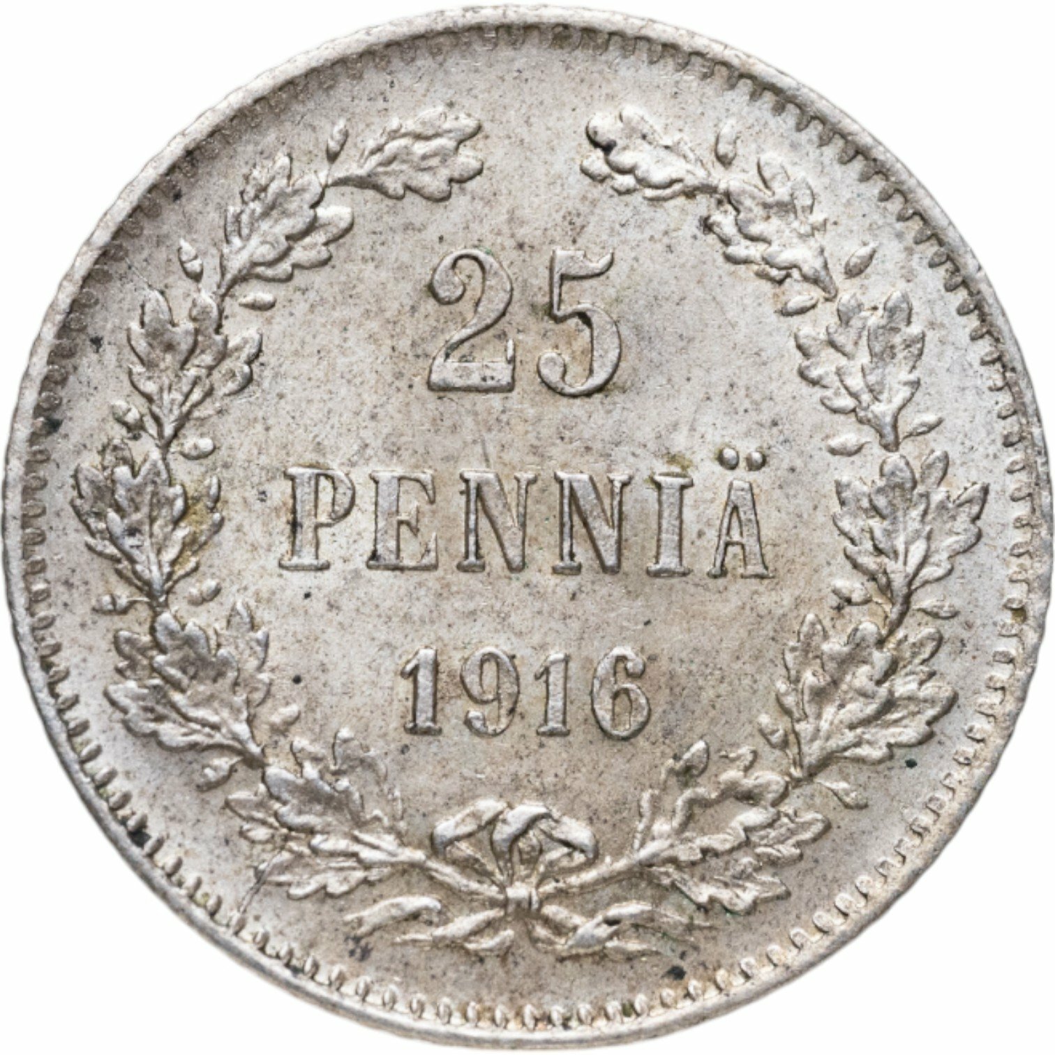 25 пенни pennia 1916 S Российская Финляндия, Серебро 750, в сохранности AU