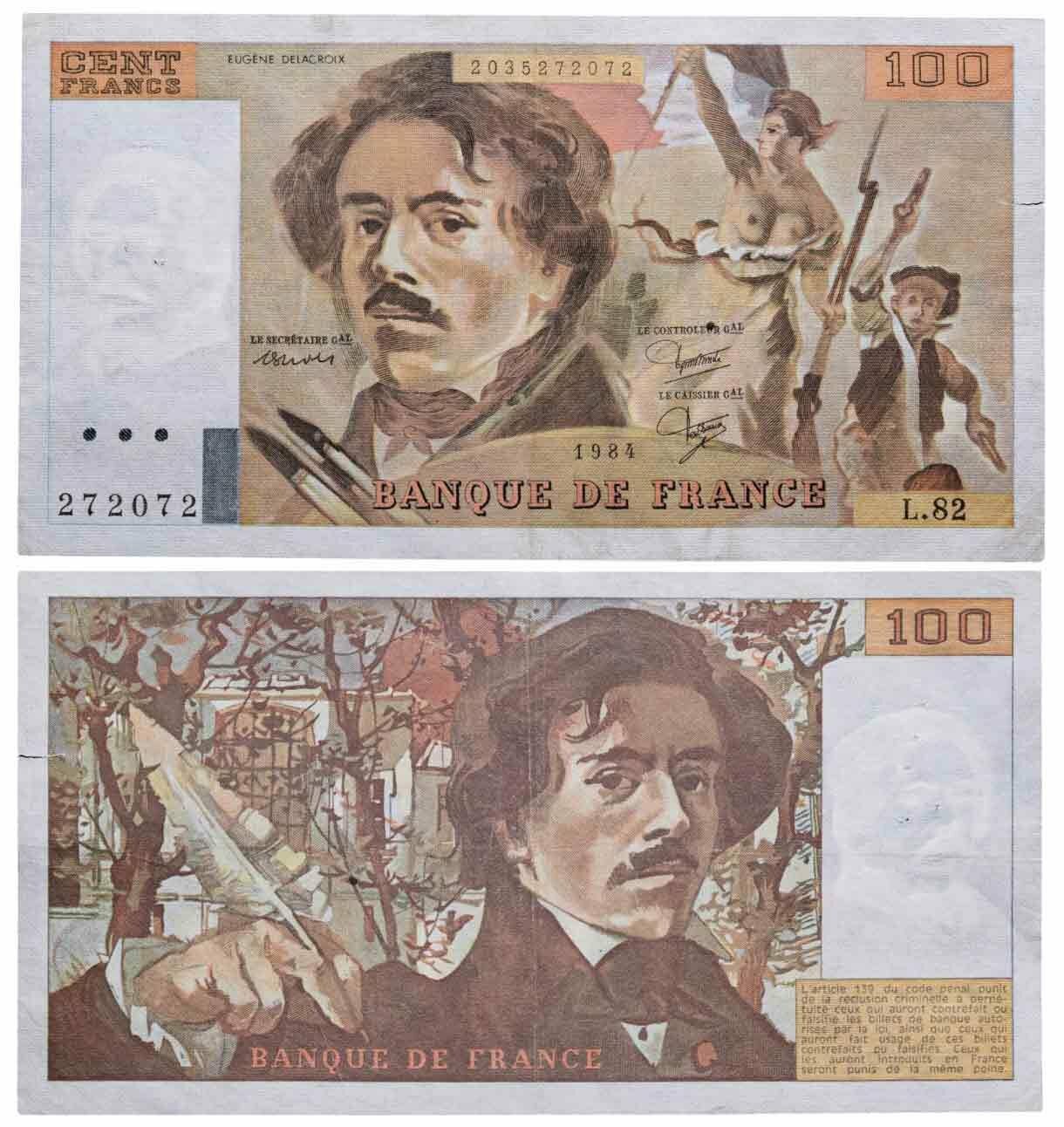 Франция 100 франков 1984 Eugène Delacroix, Эжен Делакруа