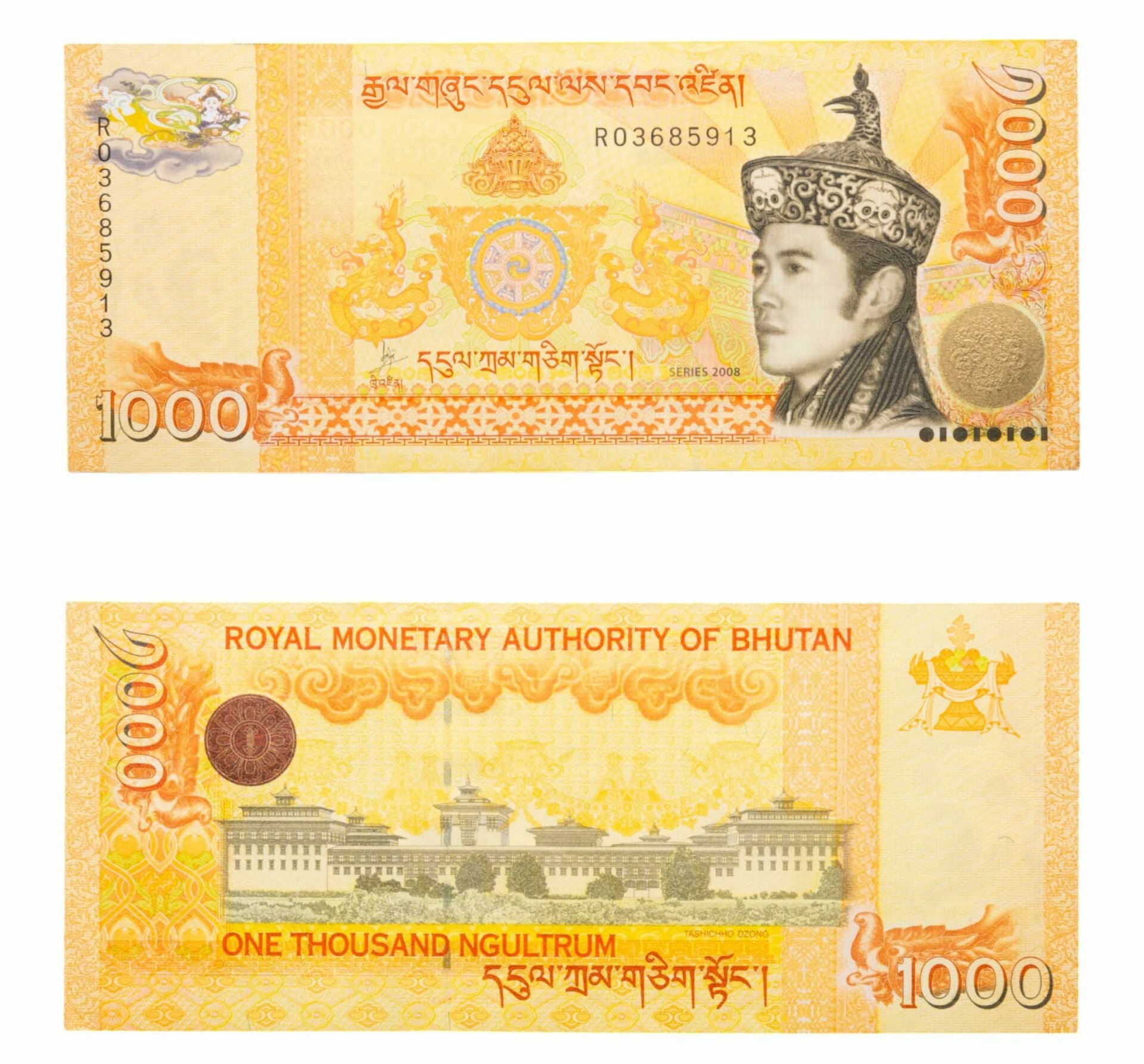 Бутан 1000 нгултрум 2008 Pick 34a