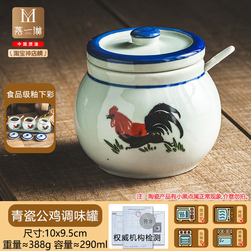 Керамическая банка для приправ с крышкой, банка для хранения масла, банка для перца, банка для соли, коробка для приправ, набор кухонных приправ