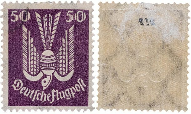 Германия, Веймарская республика, марка 50 пфеннигов 1922 авиапочта