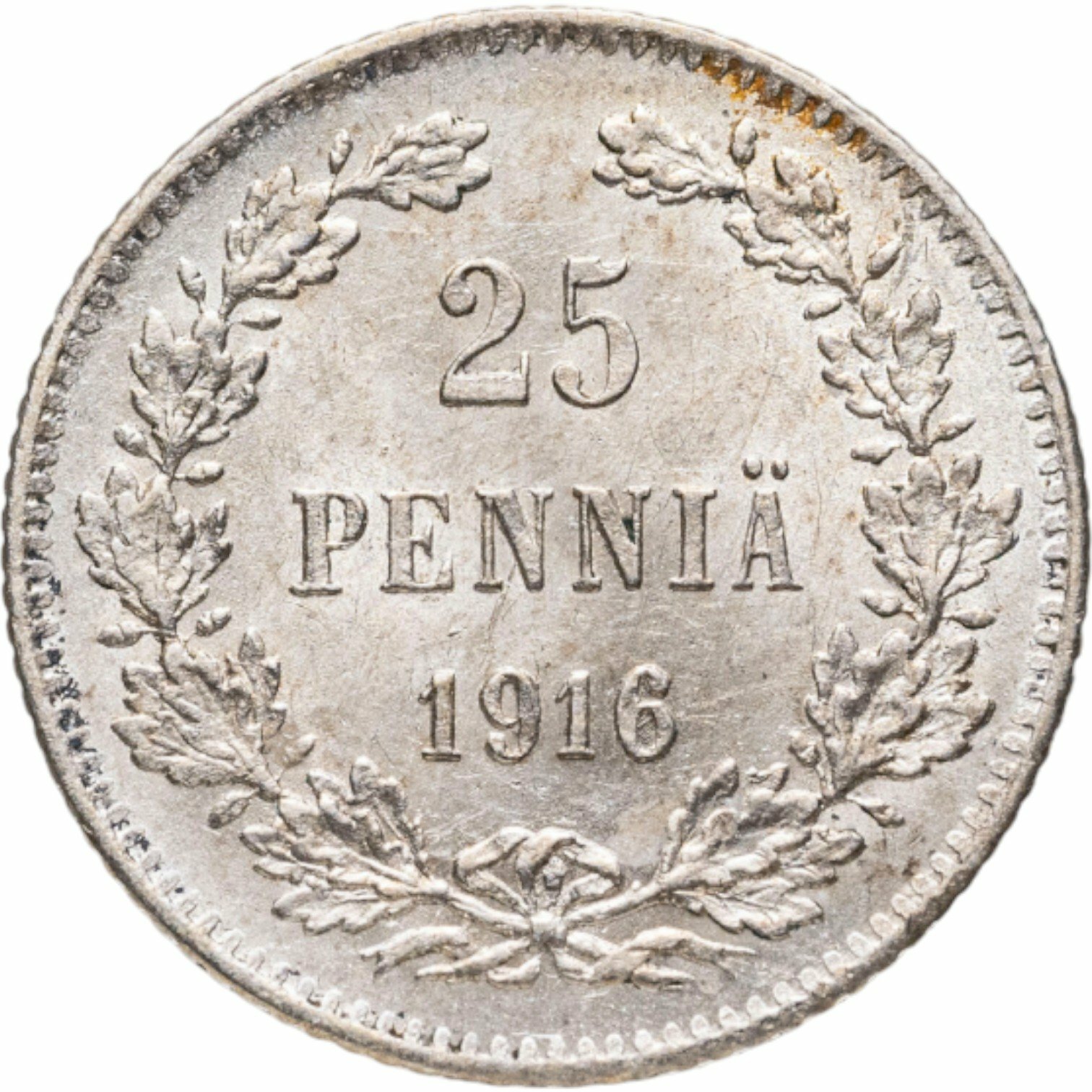 25 пенни pennia 1916 S Российская Финляндия, Серебро 750, в сохранности UNC