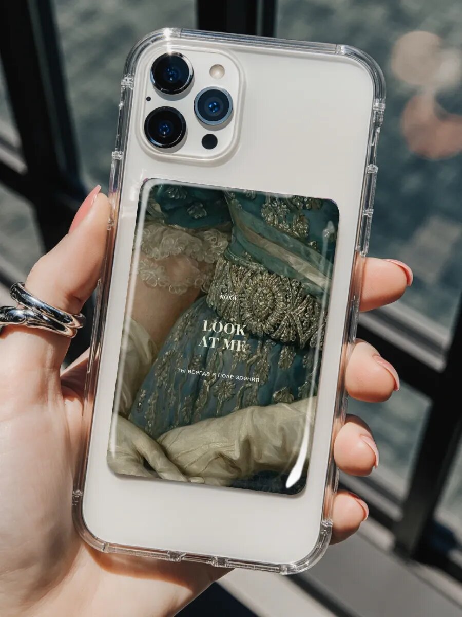 3D стикер на телефон большой Эстетика