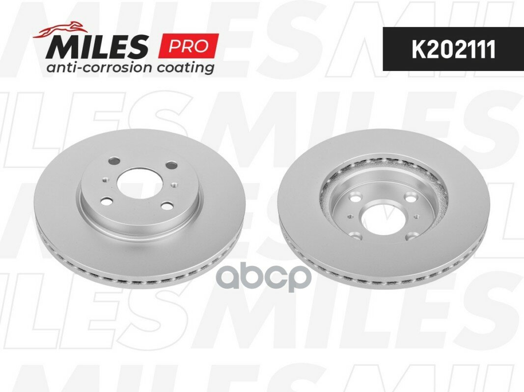 Диск тормозной GREAT WALL/HOVER/COOLBEAR 1.5 - передний Miles арт. k202111