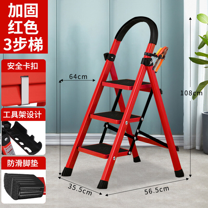 Лестница с бесплатной доставкой, складная лестница для дома, многофункциональная A-образная лестница для внутреннего и наружного использования, расширенная и утолщенная портативная лестница для подъема