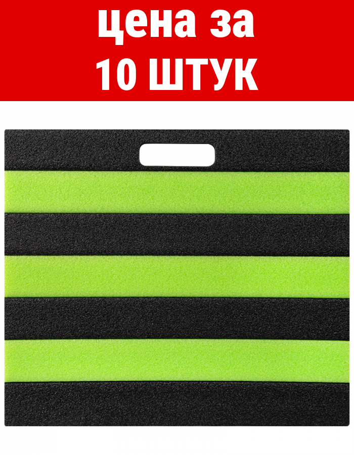 Комплект 10 шт, Доска для плавания 30*35*2.6см, пенополиэтилен