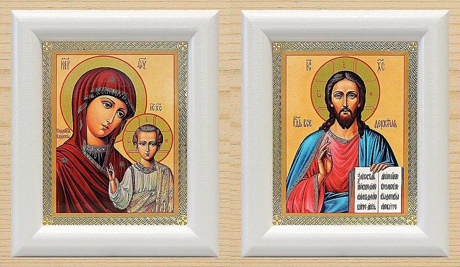 Венчальная пара "Спаситель-Казанская" (лики № 128-129), две иконы в белых деревянных рамках 8*9,5 см