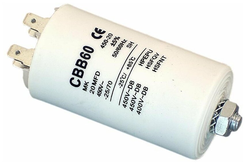 Конденсатор пусковой 20 мкф 450V