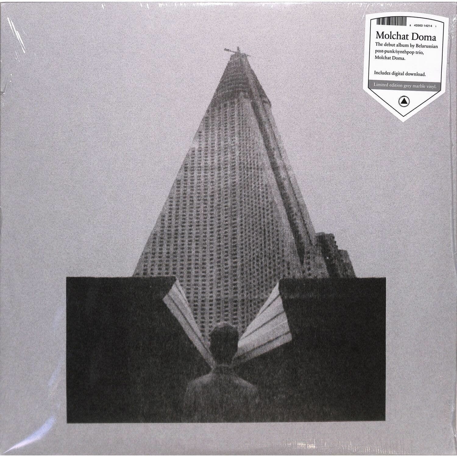 Молчат Дома - С крыш наших домов / Molchat Doma - S Krysh Nashikh Domov